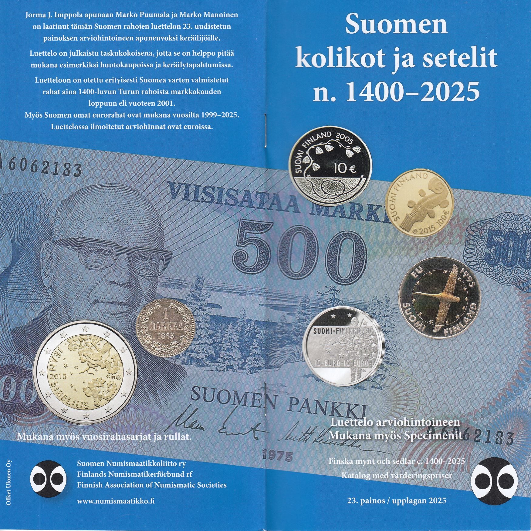 Suomen kolikot ja setelit 2025, 23.painos – rahakauppa.com